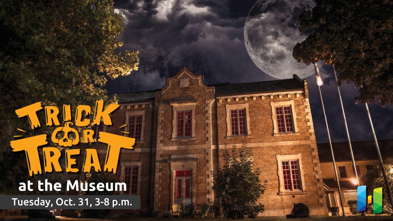 Huron County Museum | Always Changing. Always Inspiring.